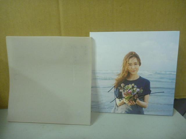 C373 范瑋琪/簽名 原版二手CD 1套 百元起標 | Yahoo拍賣