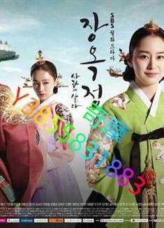 DVD 專賣店 張玉貞/張玉貞，為愛而生/張玉貞,愛情生活（2013高清韓劇） | Yahoo拍賣