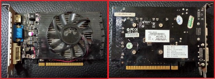 MS-V809 MSI的價格推薦 - 2025年9月 | 比價比個夠BigGo