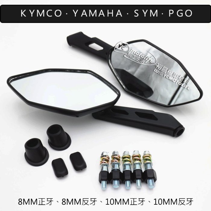 光陽G5車架的價格推薦 - 2025年11月 | 比價比個夠BigGo