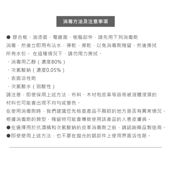 *KOKUYO Pallo 日系質感 人體工學辦公椅(布質椅背)-南瓜橘/布卡其/柔粉 | 椅子/餐椅 | Yahoo購物中心