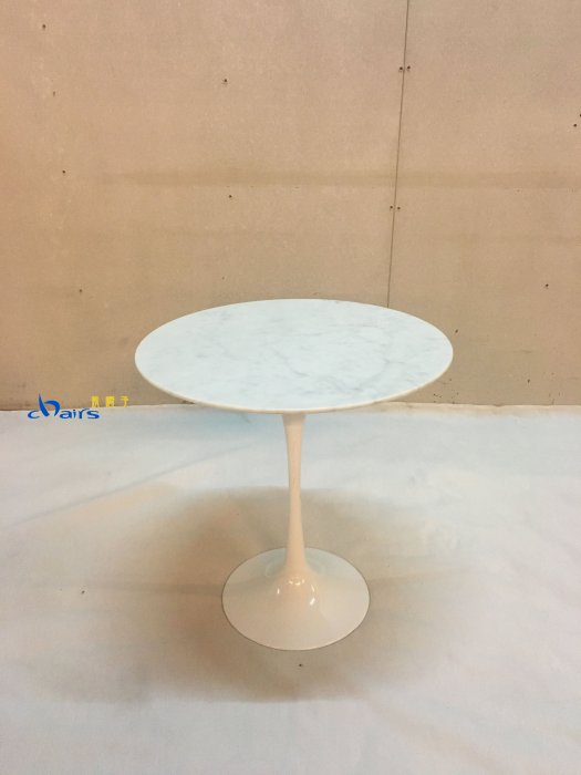 【挑椅子】Saarinen 天然大理石茶几 邊桌 (復刻版) TA-008 | Yahoo拍賣