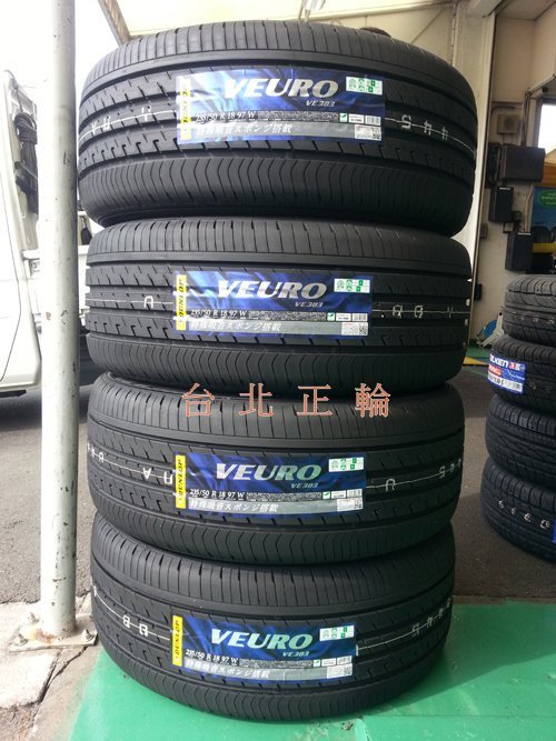 登祿普 DUNLOP VE303 靜音胎 225/45/18 完工特價 T001 NS20 AS1 FD2 FK453 | Yahoo拍賣