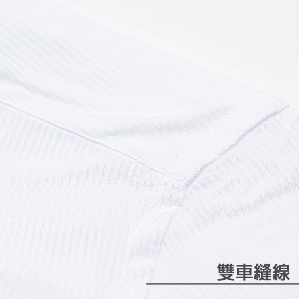 【CHINJUN】勁榮抗皺襯衫 (任3件999) 長袖 多款顏色 台灣現貨 男襯衫 商務 口袋 硬領 | 長袖 | Yahoo購物中心
