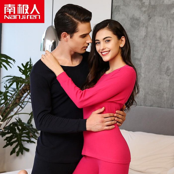 南極人男女士純棉秋衣秋褲圓領全棉毛衫薄款保暖內衣套裝廠家批發 | Yahoo拍賣