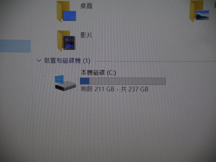 7260 LENOVO X390 yoga(type 20NN) i7八代 八核心觸控可翻轉筆電 標多賣多少 | Yahoo拍賣