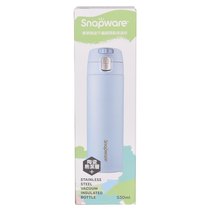 snapware 陶瓷不鏽鋼彈跳保溫杯的價格推薦 - 2025年10月 | 比價比個夠BigGo
