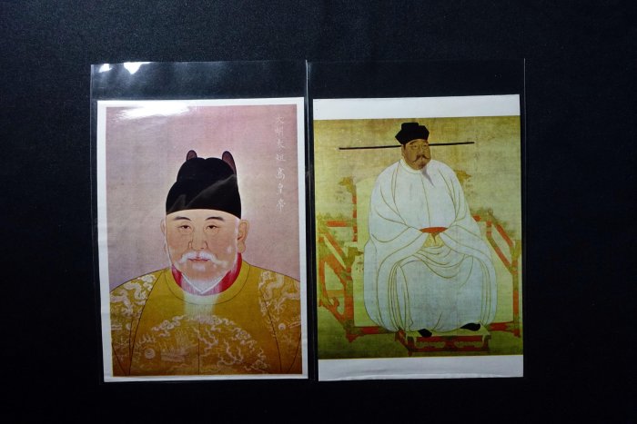 帝王古畫原圖卡 新片4全附封套 片微折 封套上品 郵48 0802 | Yahoo拍賣