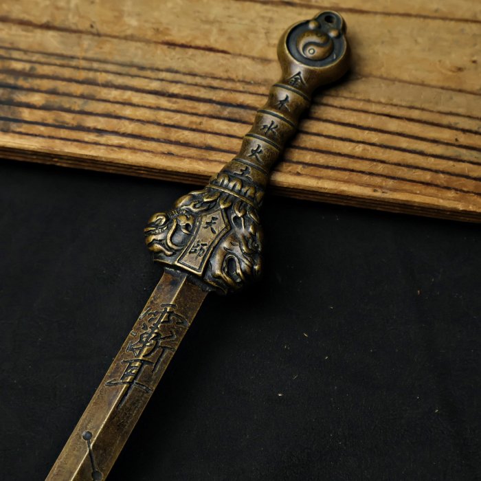 【桑園の】清代 老銅 天師五行 道教法劍 七星劍 (委託品) T 9150 A01 | Yahoo拍賣