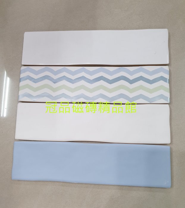 冠品磁磚精品館 西班牙進口精品 不規則邊手感亮面及霧面素磚花磚(共四色)– 7.5X30 CM | Yahoo拍賣