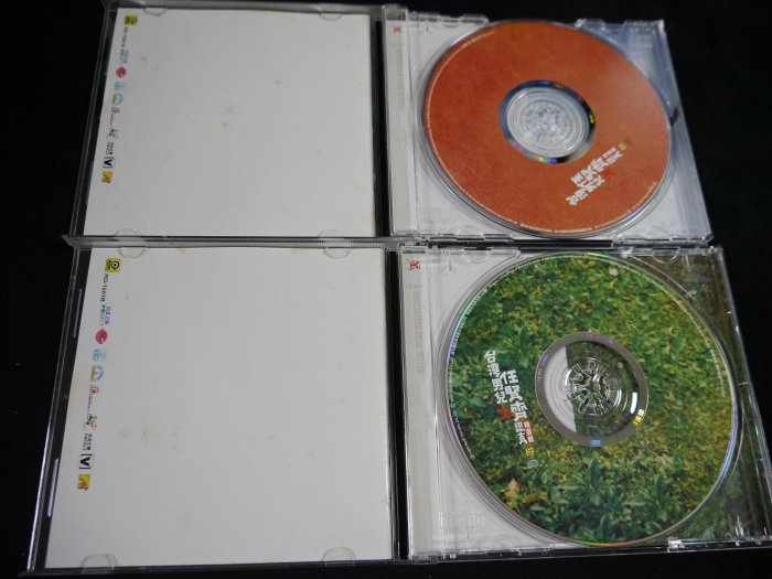 【阿輝の古物】CD_任賢齊 認真精選輯 2CD+1VCD_有IFPI_#E23_1元起標無底價 | Yahoo拍賣