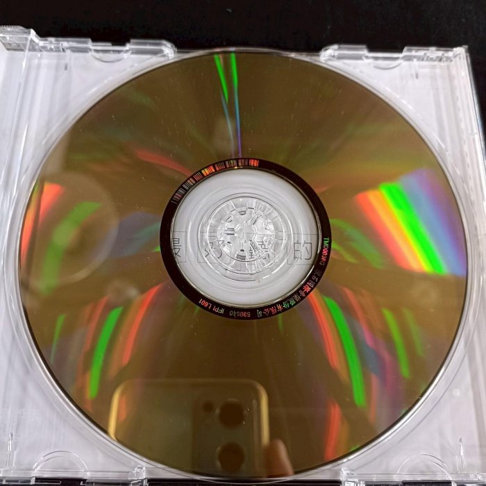 《啟元唱片》陳淑樺 情牽淑樺 [2CD][黃金版] 黃金版 硬盒版+月歷卡+小卡 CD1數條細紋CD2良好 | Yahoo拍賣