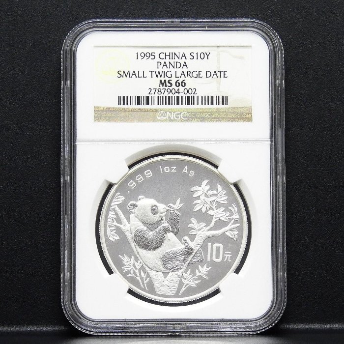 【周日結標】(C063-2)=鑑定幣=1995年 中國 熊貓1盎司銀幣_小葉=1枚(少)=NGC MS66 =保真 | Yahoo拍賣