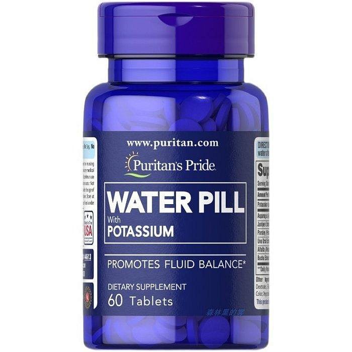 Puritan's Pride 排水的價格推薦 - 2026年2月 | 比價比個夠BigGo