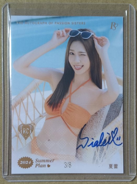 泳裝簽名-優惠推薦 2025年8月 | Yahoo拍賣