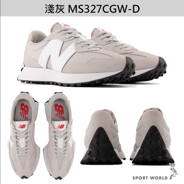 New Balance 327 休閒鞋 男鞋 女鞋 麂皮【運動世界】MS327KA1/MS327KB1/MS327KC1/MS327CGW ...
