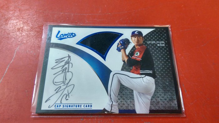 R中】2016 Lamigo桃猿隊卡【陳禹勳】球帽簽名卡 17/30 | Yahoo拍賣