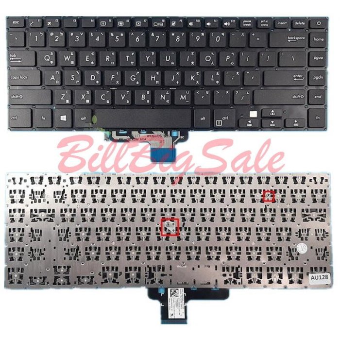 Vivobook 15 X510U的價格推薦 - 2025年8月 | 比價比個夠BigGo