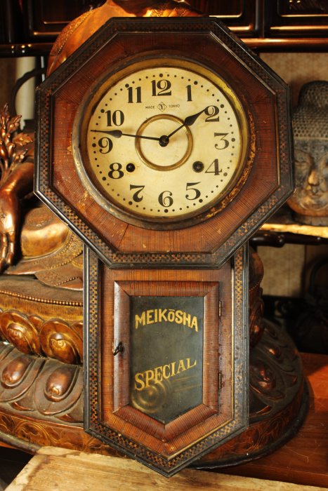 【桑園の】 戰前骨董 八角鐘 56公分 MEIKOSHA 機械掛鐘 發條鐘 實木 骨董鐘 整修品 Q 7502 | Yahoo拍賣
