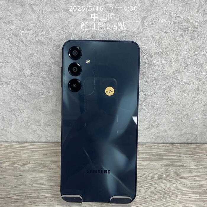 【原廠保固】Samsung A16 5G 128G 黑色 6.7吋 三星 備用機 台北 中山 停車方便 J1100 | Yahoo拍賣