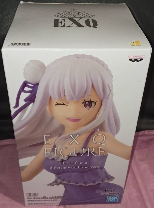 愛蜜莉雅 正版 EXQ Re0 從零開始的異世界生活 泳裝 公仔 盒25x14x14 | Yahoo拍賣