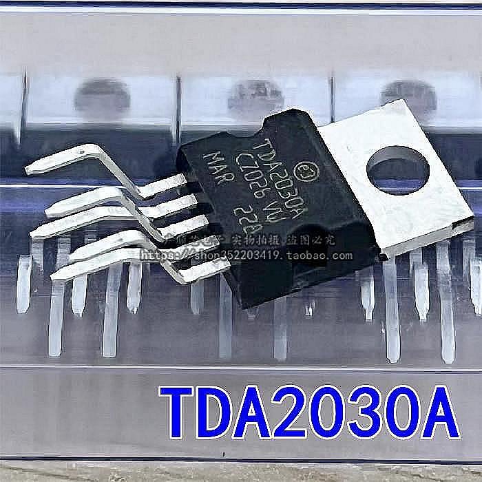 tda2050a的價格推薦 - 2025年8月 | 比價比個夠BigGo