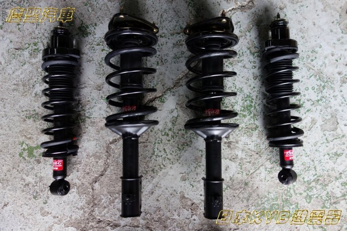 Kyb excel g避震器總成的價格推薦 - 2025年8月 | 比價比個夠BigGo