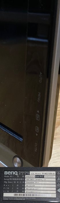 [旗艦級] BenQ 24吋 EW2430 LED 螢幕 高級VA面板 Dsub DVI HDMIx2 色差，螢幕開啟需一段時間才能顯示，需 ...