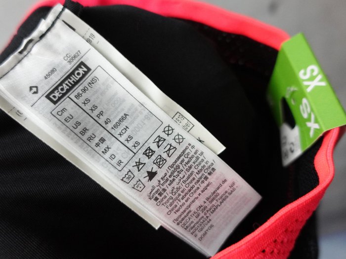 CA 台灣迪卡儂 DOMYOS 全新 女款 黑色 休閒運動短褲 XS號 一元起標無底價120 | Yahoo拍賣