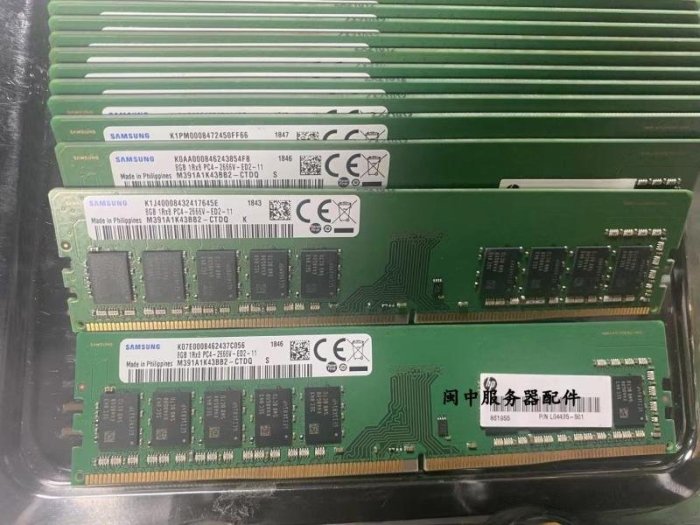 ram 8gb 1rx8 pc4 2666v ed2 11的價格推薦 - 2025年11月 | 比價比個夠BigGo