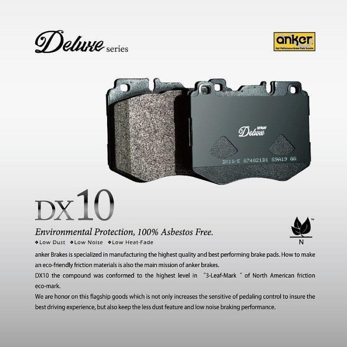 Anker DX10的價格推薦 - 2026年1月 | 比價比個夠BigGo