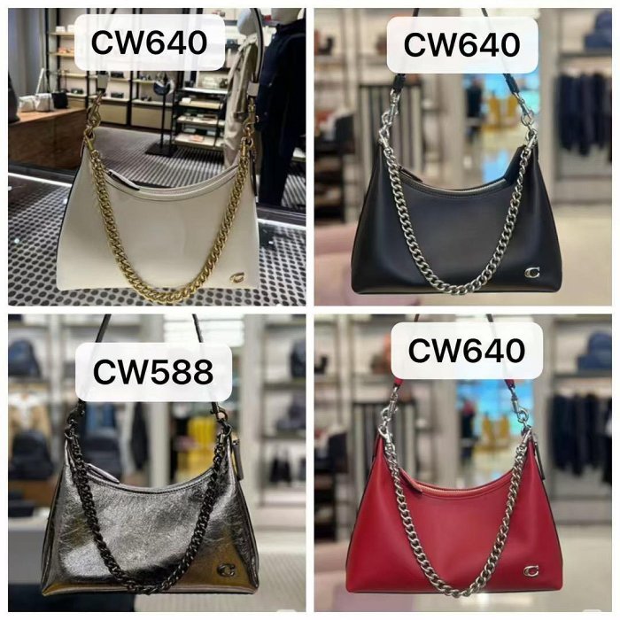 NaNa代購 Coach CAD75 CW588 CW640 CY830 新款Juliet女士托特包 三款背帶 流浪包 斜背包 手提包 腋下包 ...