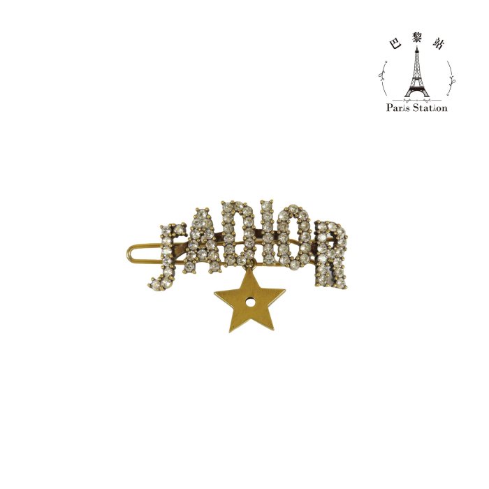 【巴黎站二手名牌專賣店】＊現貨＊DIOR 真品＊JA DIOR金色水鑽星星吊墜髮夾 胸針 | Yahoo拍賣