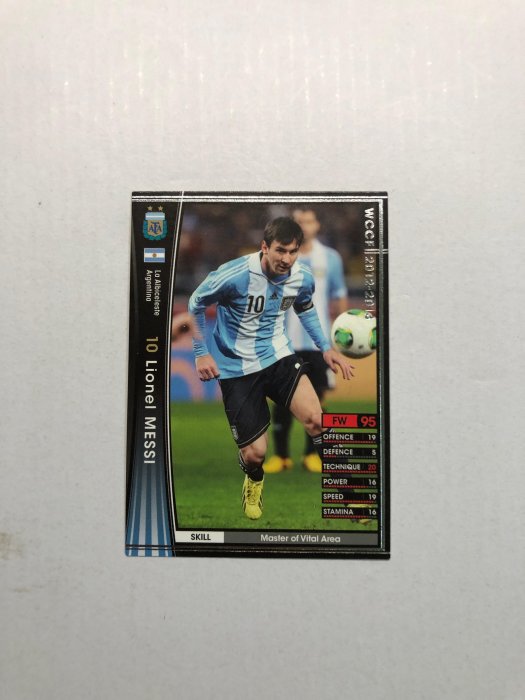 【M65】Lionel Messi 2012-13 WCCF A15/80 共兩張 (如圖) | Yahoo拍賣
