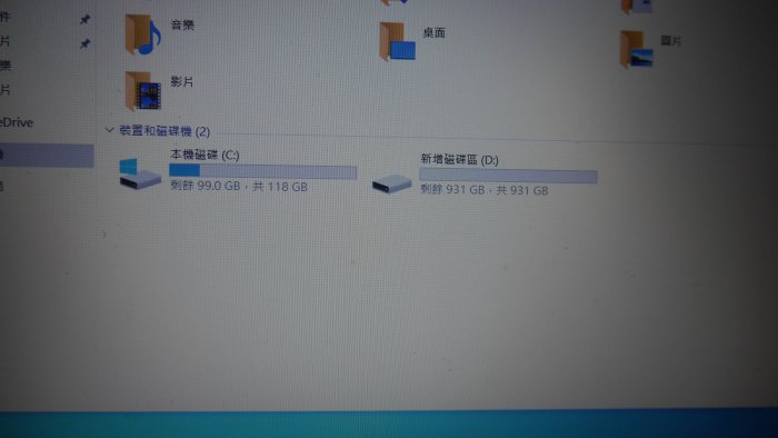 T761 LENOVO 330-15ICH (81FK) i5八代 八核心筆電 百元起標 | Yahoo拍賣