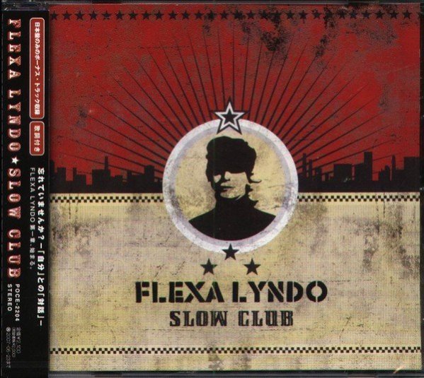 Slow club的價格推薦 - 2025年7月 | 比價比個夠BigGo