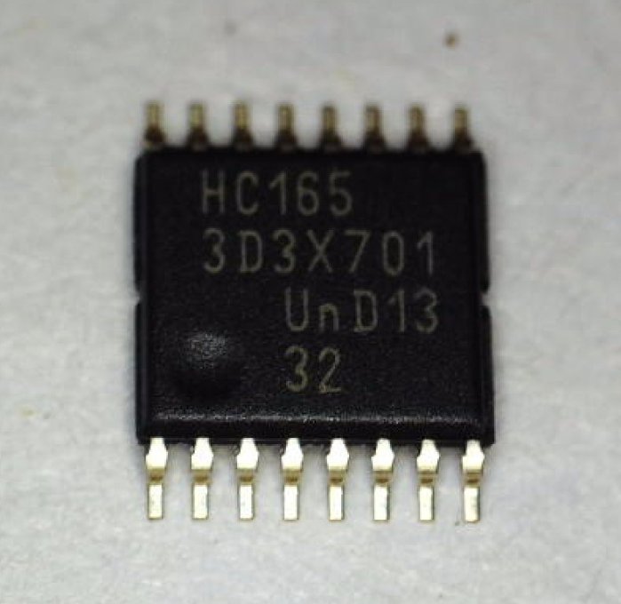 移位暫存器的價格推薦 - 2025年8月 | 比價比個夠BigGo