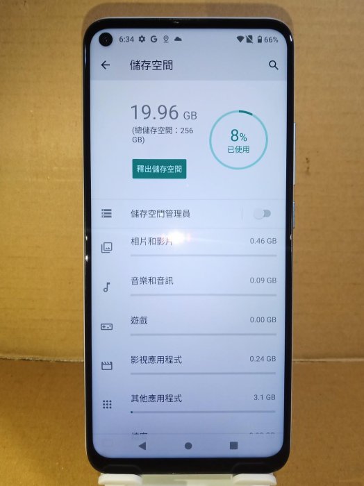 HTC U20 5G（8G/256G，6.8吋，高通驍龍765G八核心） | Yahoo拍賣