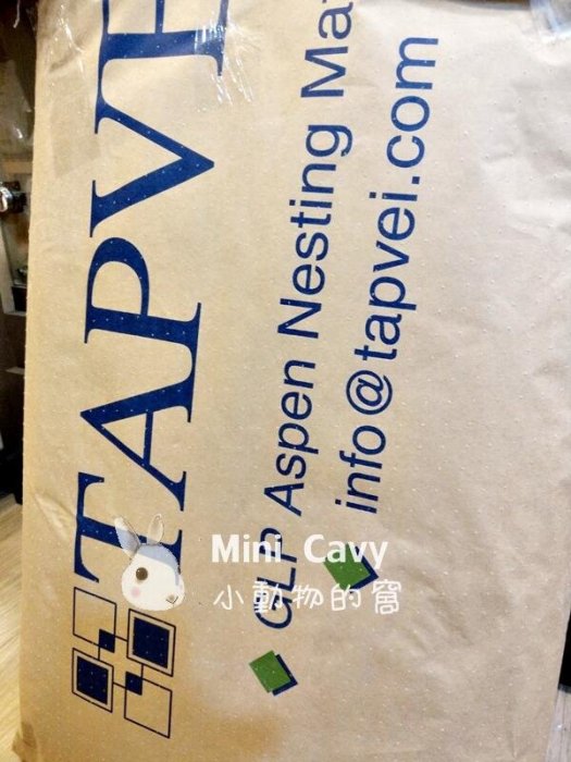 ♥ Mini Cavy ♥╭。實驗室白楊木 巢料絲-細 TAPVEI 250g分裝包 築巢 木屑 | Yahoo拍賣