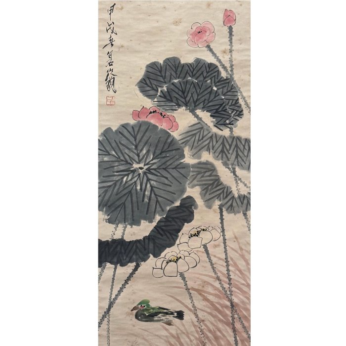 齊白石｜荷花｜紙本立軸｜ATNS-10944-PBAJ『宣和書畫』現在很好買，物美價廉，一分錢還是一分貨！ | Yahoo拍賣