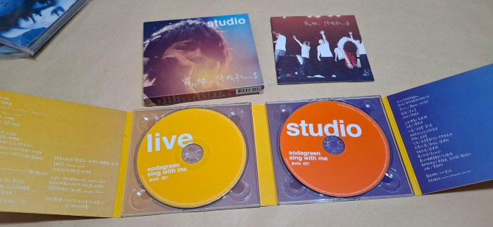 簽名CD 蘇打綠 陪我唱歌 雙CD 首版 2008年 (0809結標) | Yahoo拍賣