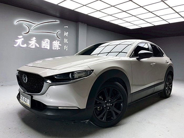 Mazda/馬自達, CX-30, 全車系不限年份里程【送188天保固+開立足額統一發票+第三方認證】元禾國際車業 | Yahoo中古車