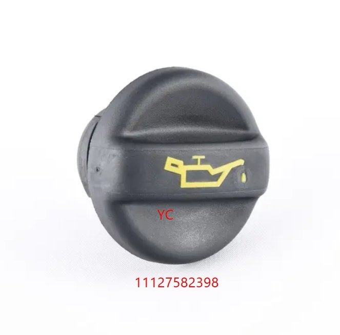 n13機油蓋的價格推薦 - 2025年8月 | 比價比個夠BigGo