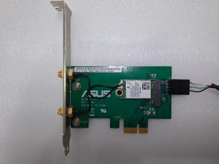 pci e m.2 網路卡的價格推薦 - 2025年9月 | 比價比個夠BigGo