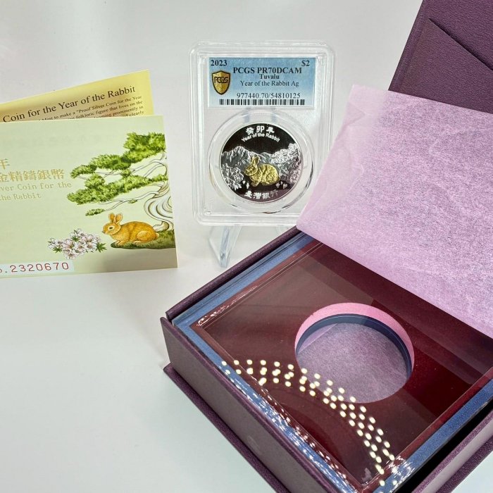 A85臺灣銀行2023年$2，癸卯兔年彩色鍍金精鑄銀幣，PCGS PR70DCAM，附原盒，共1枚，品項如圖 | Yahoo拍賣