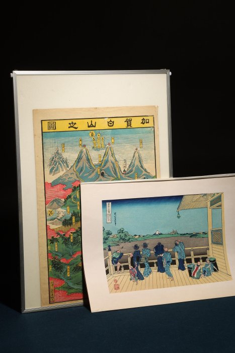 8/8結標 巨匠 葛飾北齋 富嶽三十六景 五百羅漢寺 加賀白山之圖 白山曼荼羅 版畫二張 CDH0088 -油畫 框畫 西畫 畫廊 美術品 室內裝飾 大廳擺飾 | Yahoo拍賣