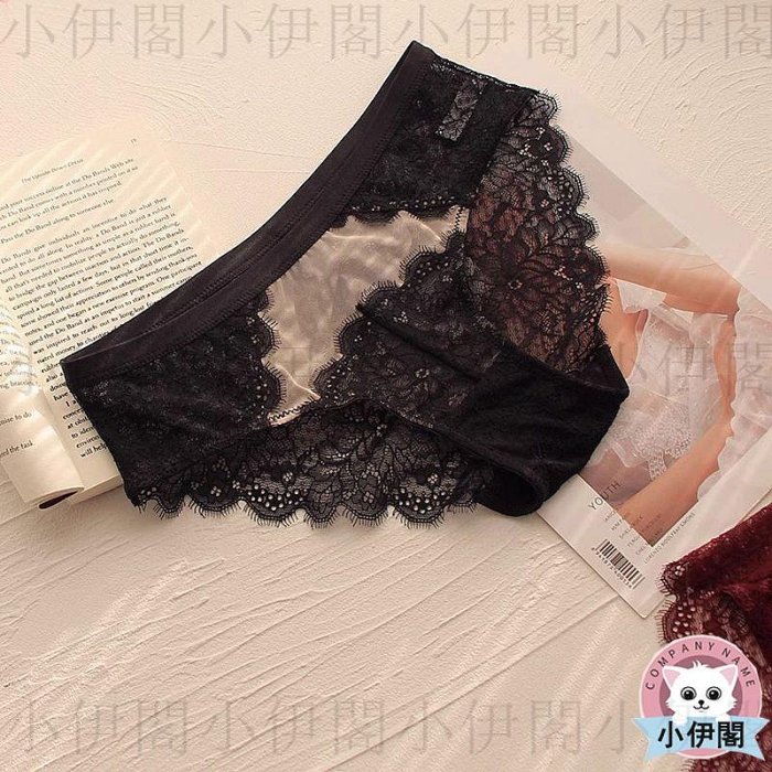 小伊閣=黑色性感蕾絲內褲女冬季薄款舒適透氣透明誘惑女士低腰提臀三角褲=三角褲/四角褲/丁字褲/平口內褲/無痕內褲 | Yahoo拍賣