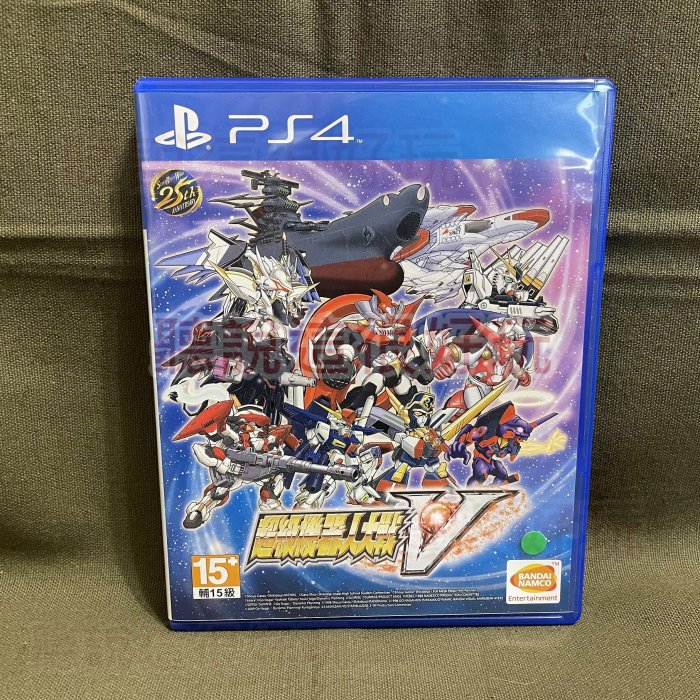 無刮 中文版 PS4 超級機器人大戰 V 機戰 V 正版 遊戲 S176 | Yahoo拍賣