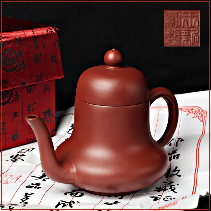 【桑園の】精品紫砂壺 王新紅 原礦大紅袍 高思婷壺 紫砂壺 細膩泥料 茶壺 證書 盒附 未使用新品 T 6056 | Yahoo拍賣