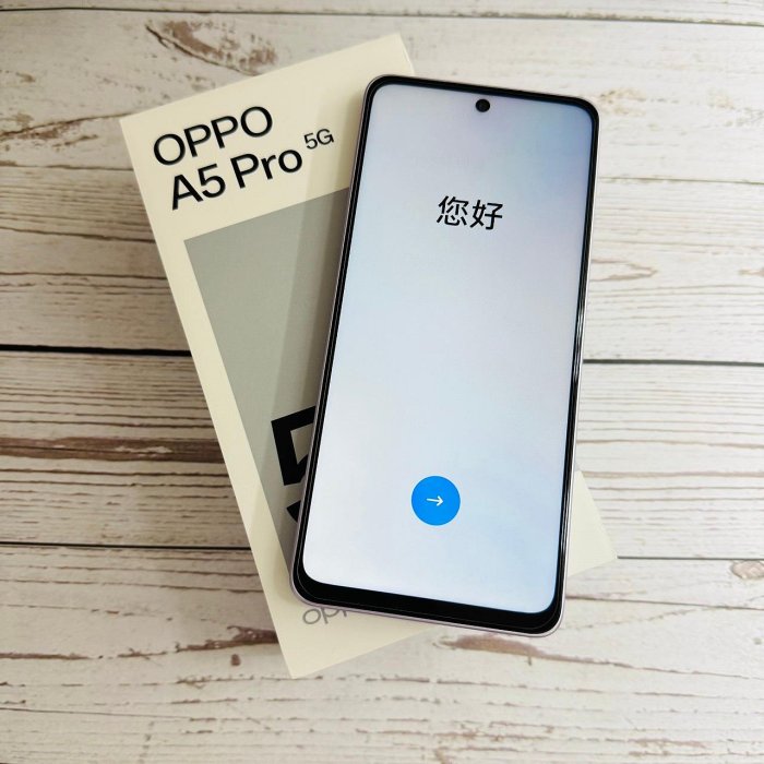 勝利店-二手機#中古機OPPO A5 Pro 5G (6G+128G) 粉色 (保固2026/7/16) | Yahoo拍賣